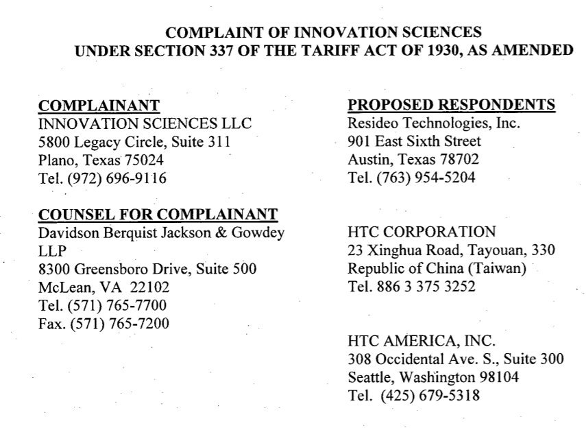 美国ITC正式对无线通信设备及其相关组件启动337调查，HTC涉案